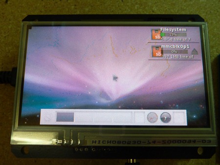 Antipasto Hardware Blog: Two Open Source Worlds Collide: Using Arduino Sensors with the BeagleBoard